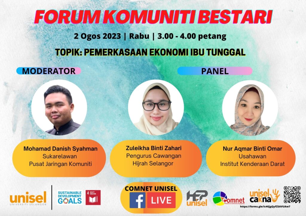 iStudent | UNISEL Student Info Official Website