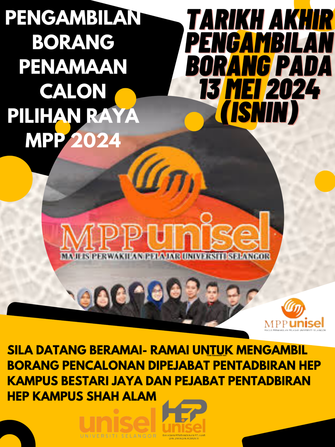 iStudent | UNISEL Student Info Official Website