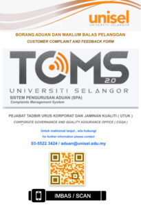 Directory | iStudent