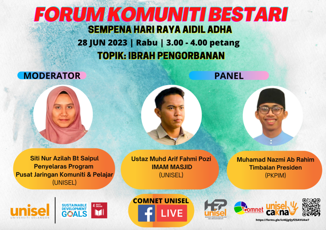 iStudent | UNISEL Student Info Official Website