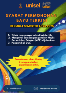 Directory | iStudent